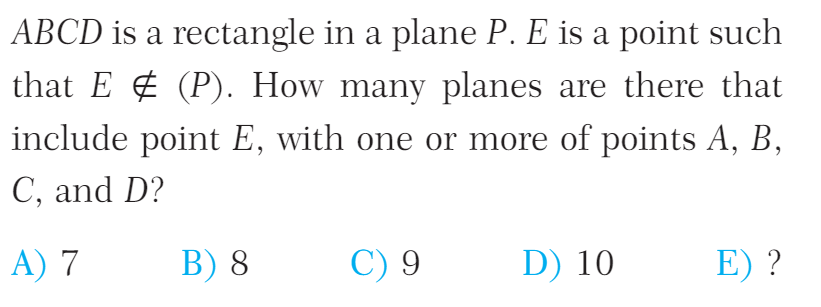 Simple geometry question - Школьная математика - Спроси! | Beyond ...